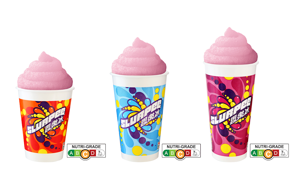7 Eleven Singapore Slurpee Lychee 7 Eleven Singapore Slurpee Lychee
