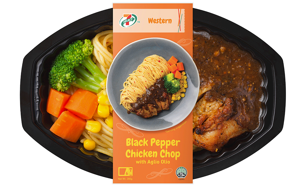 7-Eleven Singapore: 7-Select Black Pepper Chicken Chop with Aglio Olio