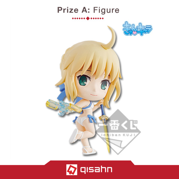Qisahn.com - For all your gaming needs - Kuji - Fate/ Grand Order ...