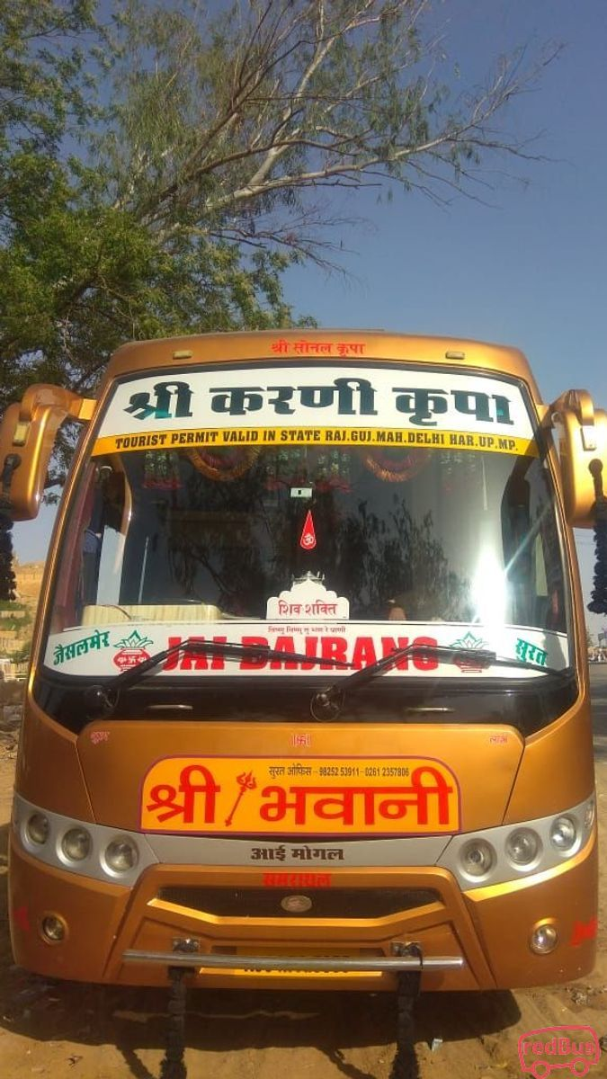 Thar Travels Online Bus Ticket Booking, Time Table, Bus Reservation ...