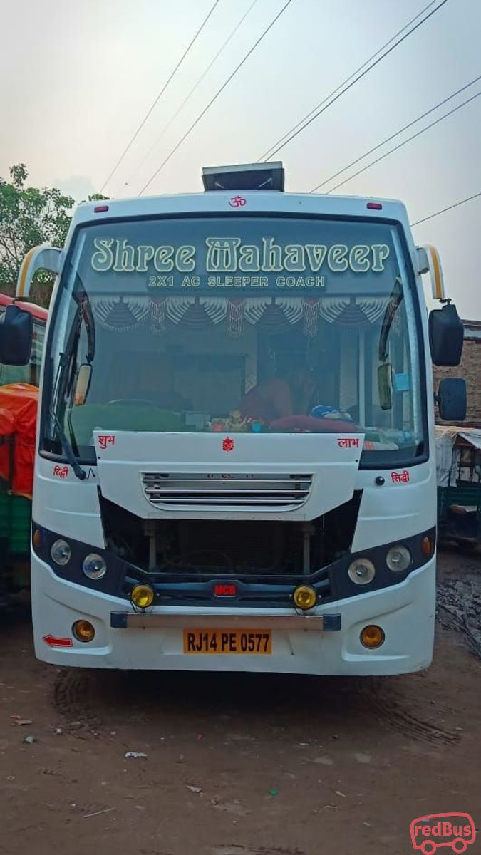 Shreeji Travels agency Online Bus Ticket Booking, Time Table, Bus ...