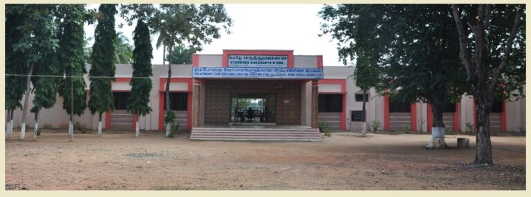 TTK Hospital - A Drug & Alcohol Rehab in Chennai, Tamil Nadu A Chennai ...