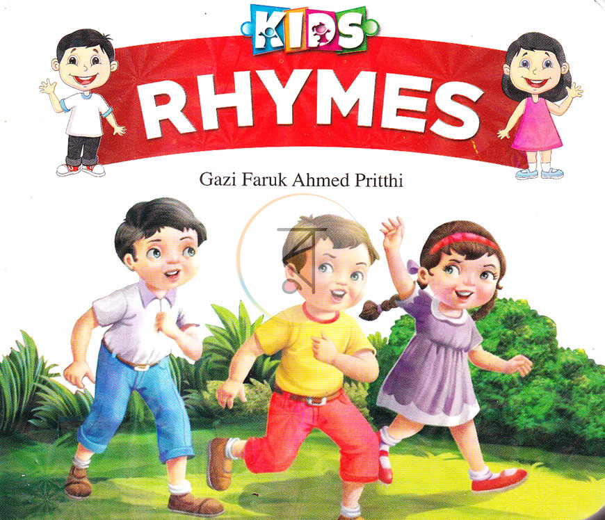 আদর্শলিপি বই ডাউনলোড pdf Download (নতুন ভার্শন) | Adorsho Lipi book PDF ...