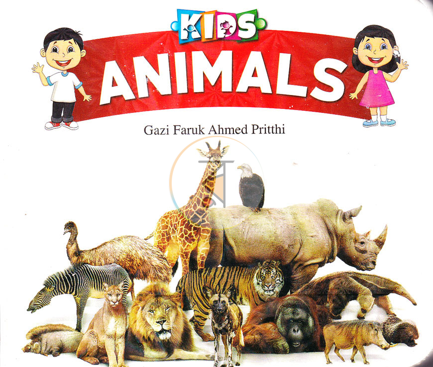 আদর্শলিপি বই ডাউনলোড pdf Download (নতুন ভার্শন) | Adorsho Lipi book PDF ...