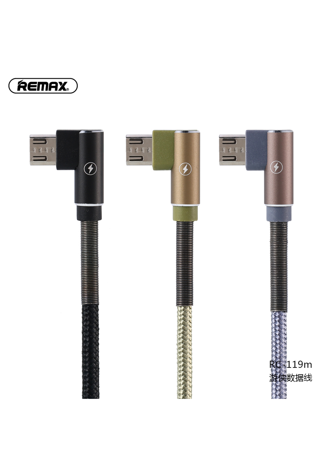 Remax Ranger Series 2.4A Micro USB Data Cable RC-119m | Rokomari.com