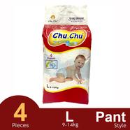 Chu Chu Pant System Baby Diaper (S Size) (4-8kg) (42Pcs) | Rokomari.com