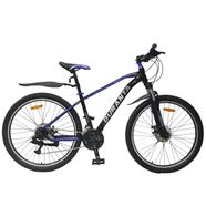 Duranta Steel Multi Speed Supreme Bicycle 26 Inch- Blue - 804596 ...