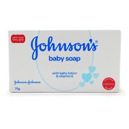 Buy Johnson's Baby Soap (75gm) Online | Rokomari.com