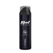 Buy Al Haramain Madinah Deodorant Body Spray 200ml | Rokomari.com