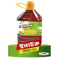 Buy Ashol Mustard Oil (Sorisar Tel ) - 500Ml Online | Rokomari.com