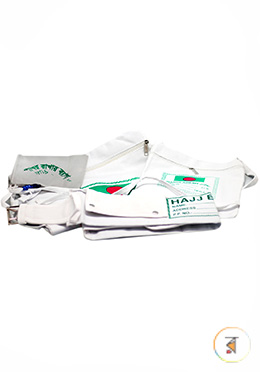 Libas Al Ihram Hajj Accessories For Men (Drawstring Bag, Shoe Bag ...