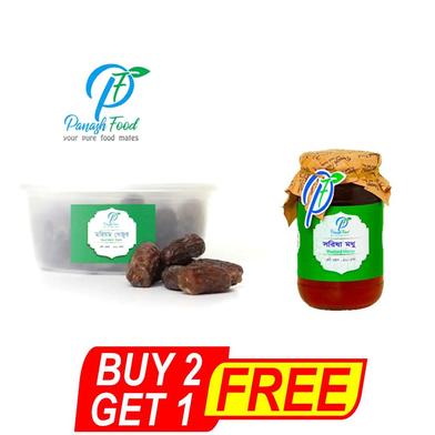 BUY 2 Mariyum Dates 500 gm GET 1 Musterd Honey 500gm FREE : Panash Food ...