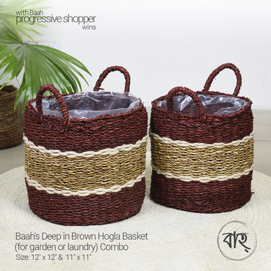 Baah’s Deep in Brown Hogla Basket (for garden or laundry) Combo : Baah ...