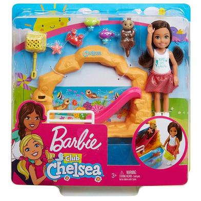 Buy Barbie Club Chelsea Doll and Swing Set Playset with 2 Swings and ...