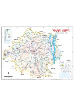 বগুড়া জেলা ম্যাপ (১৮.৫ X ২৫ ইঞ্চি) : Sariyagraph | Rokomari.com