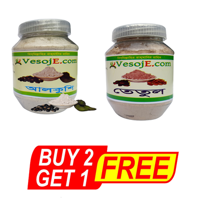 Buy VesojE Agro Alkushi Powder - 150 gm And Alkushi Powder - 150 gm ...
