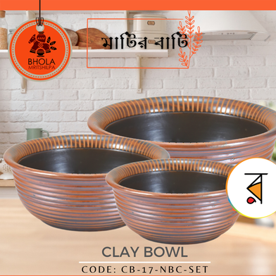 Clay Curry Bowl (3Pcs set) - CB-17-NBC : Bhola Mritshilpa | Rokomari.com