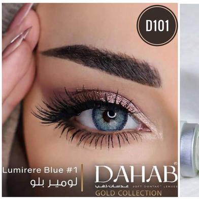 Dahab Lumiere Blue Color Contact Lens - D101 : Non-Brand | Rokomari.com