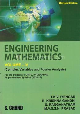 Engineering Mathematics Volume-IV: T. K. V. Iyengar | Rokomari.com