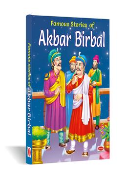 Famous Stories of Akbar Birbal: Shanti Publications | Rokomari.com