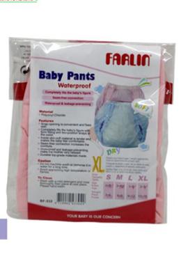 Farlin Baby waterproof Pants (Size S) - BF-532 : Farlin | Rokomari.com