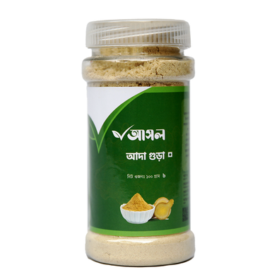 Buy Ashol Ginger Powder (Aada Gura) - 100Gm | Rokomari.com
