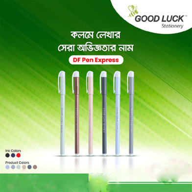 Good Luck DF Ball Pen Black Ink - 12 Pcs - 851233 : Good Luck ...