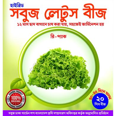 Hybrid Sobuj Letus Beej : Sobuj Dhaka Garden Shop | Rokomari.com