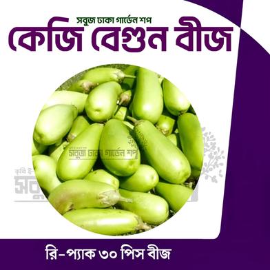 Kg Begun Beej : Sobuj Dhaka Garden Shop | Rokomari.com