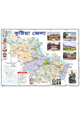 Kushtia District Map (18.5 X 25 Inches) | Rokomari.com