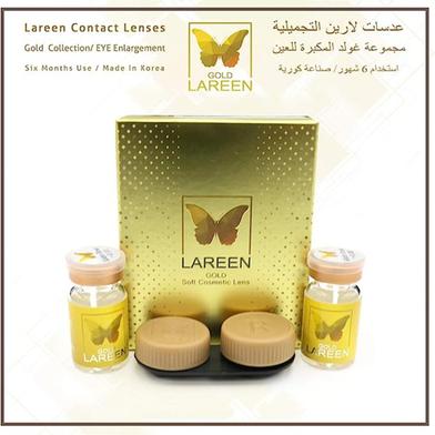 Lareen Golden Brown Contact Lenses : Non-Brand | Rokomari.com