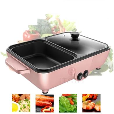 Multifunction Electric Cooking Pan : Non-Brand | Rokomari.com