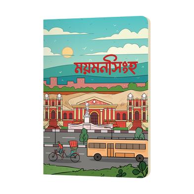 Mymensingh Notebook - SN202205178 : Sevendays Notes | Rokomari.com