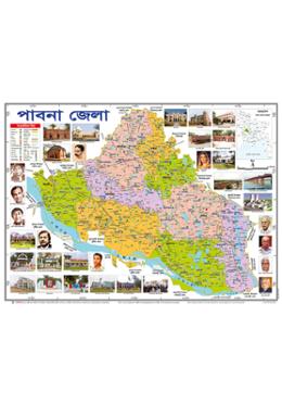 Pabna District Map (18.5 X 25 Inches) | Rokomari.com