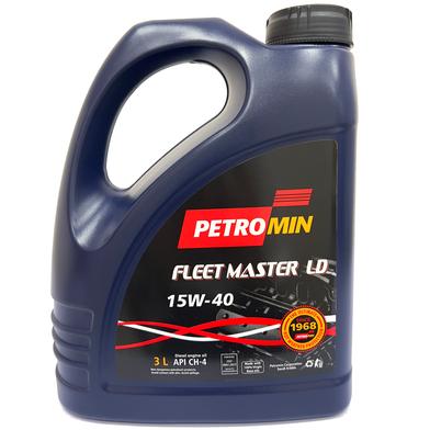 Petromin Fleet Master LD SAE 15W-40 3L : Petromin | Rokomari.com