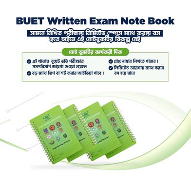 Prep Store BUET Written Exam Note Book (4 Pcs Set) - 4 Pcs Set : Prep ...