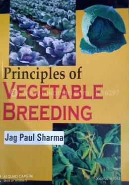 Principles of Vegetable Breeding: Sharma Jag Paul | Rokomari.com