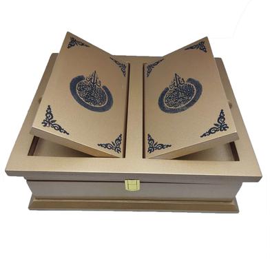 Rehal (Box) | Rokomari.com