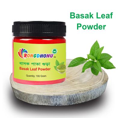 Buy Rongdhonu Bashok Pata Powder, Basak Leaf Powder, Basok Powder (বাসক ...