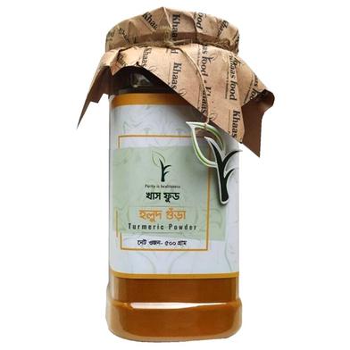 Buy Khaas Food Turmeric Powder (Holud Gura) - 500 gm | Rokomari.com