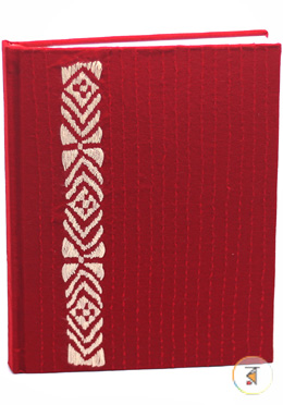 Nakshi Notebook | Rokomari.com