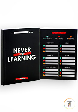 10 Minute School - Never Stop Learning notebook | Rokomari.com