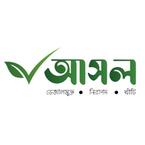 Buy Ashol Bashful Rice (Bashful Chal) -1 kg | Rokomari.com