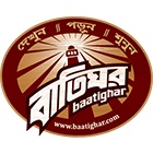 Batighar Books - বাতিঘর এর বই | Rokomari.com