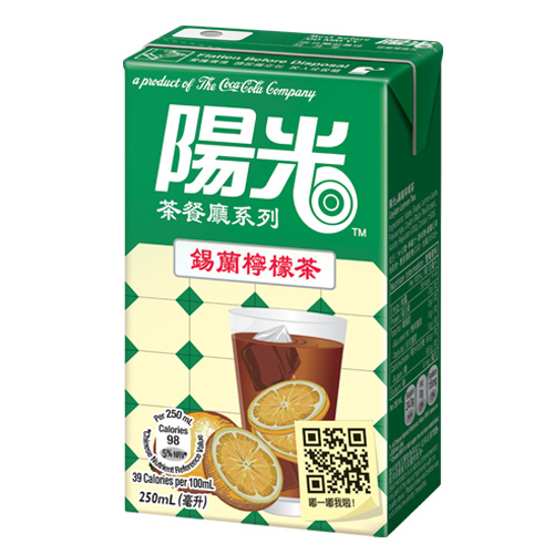 Hi-C Ceylon Lemon Tea 250ml Paper Pack 24P | Swire Coca-Cola eShop