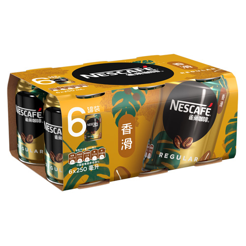 Nescafe Regular Coffee 250ml CAN 6P | Swire Coca-Cola eShop