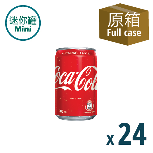 Coca-Cola 200ml Mini Can 24P | Swire Coca-Cola eShop