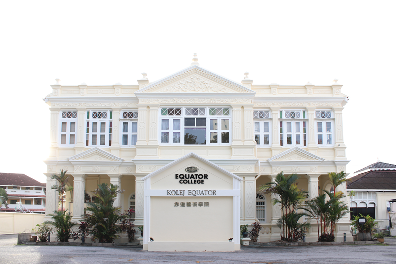 Equator College | Fees, Intake, Scholarship