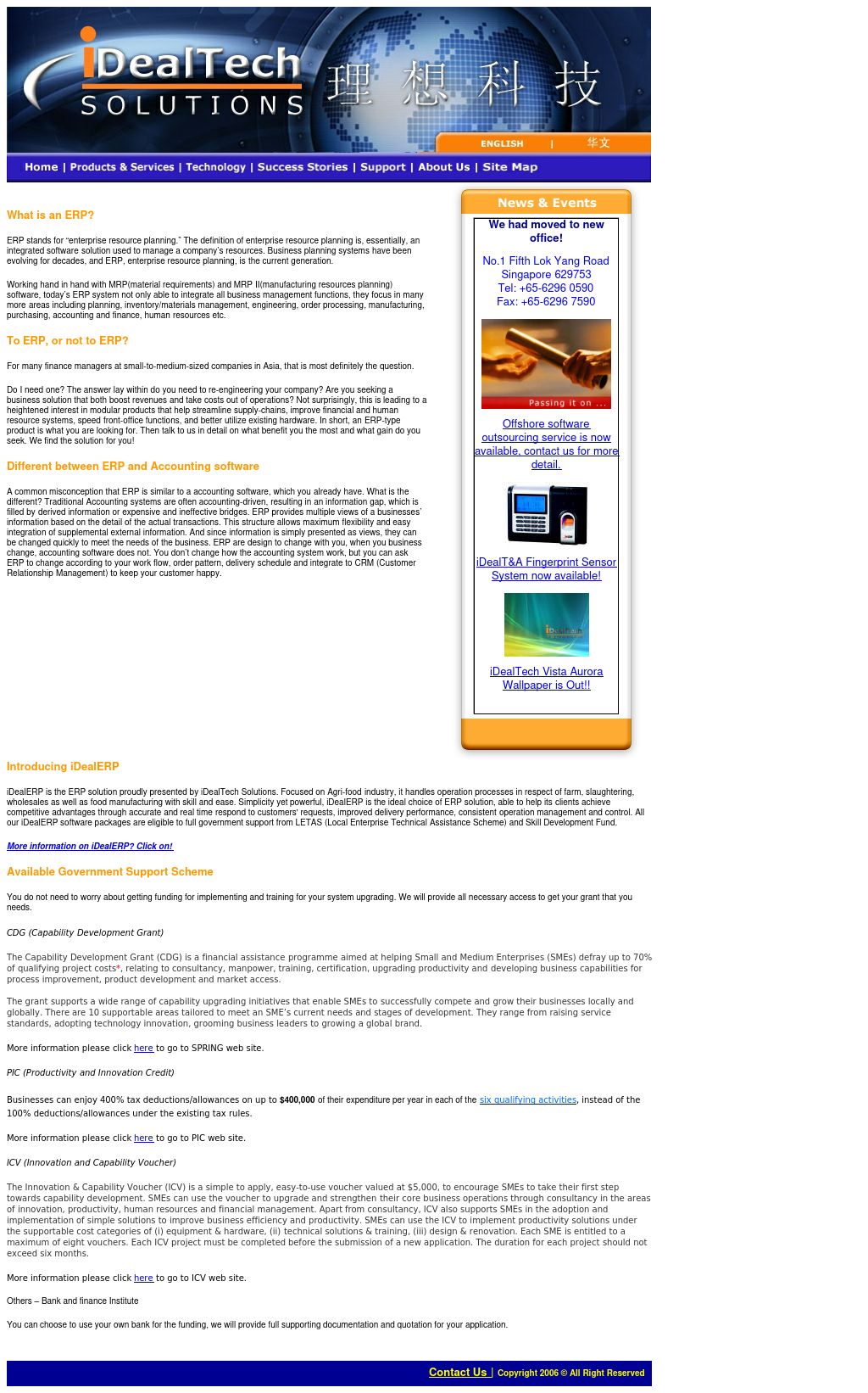 idealtech-solutions.com.sg - .SG Domain Names: Singapore Business Directory