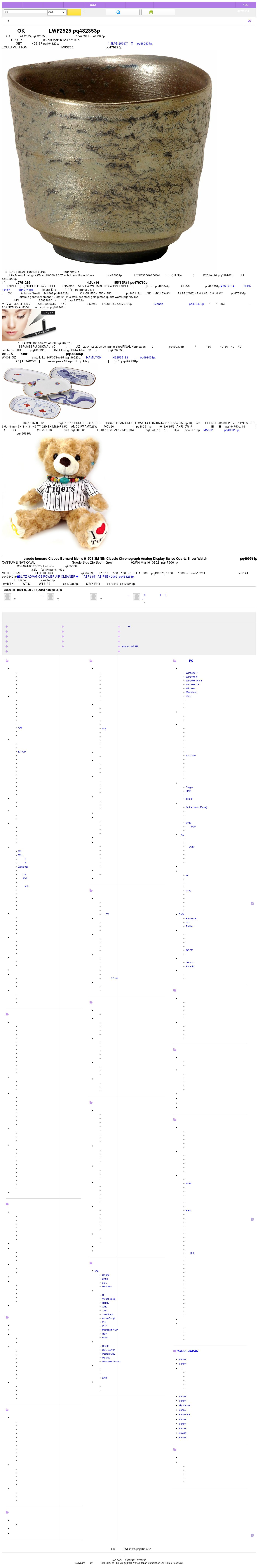 jyha.sg - .SG Domain Names: Singapore Business Directory